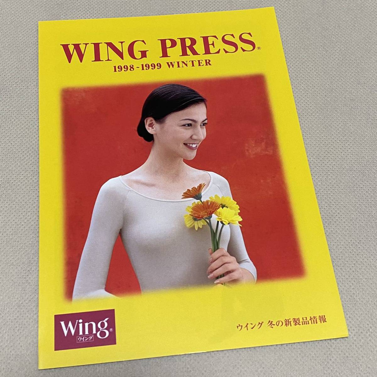 【目立った傷や汚れなし】★女性下着カタログ ワコール WING PRESS ウイングプレス 1998～1999 冬 インナー セクシーの落札情報詳細 - Yahoo!オークション落札価格検索 ...