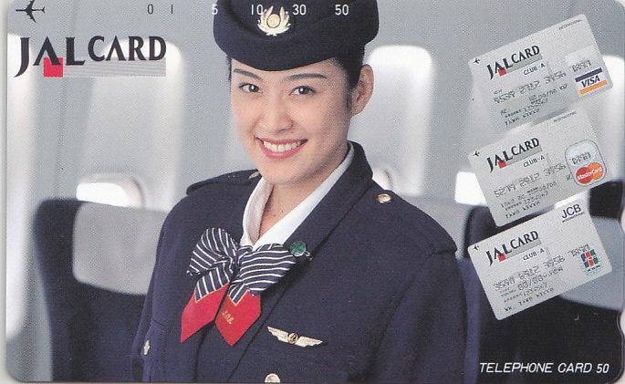 【未使用】JALCARD 日本航空／CA制服 スチュワーデス【テレカ】G.3.14 ★送料最安60円～の落札情報詳細 - ヤフオク落札価格検索 オークフリー