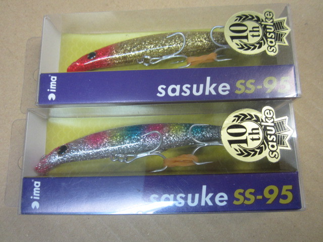 【未使用】新品 アイマ ima サスケ SASUKE SS95 SS-95 95SS 10th 10周年 コットンキャンディースパーク＆ R.Hゴールデンスパーク（サスケ裂波120の落札情報 ...