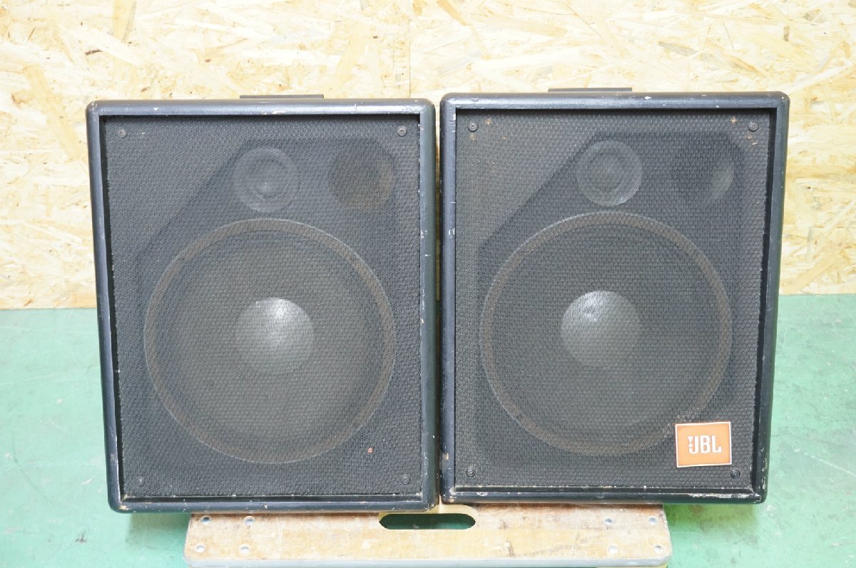 【やや傷や汚れあり】[SK][S32761717S] JBL Cabaret 4602B 2WAY スピーカーペアの落札情報詳細 - ヤフオク ...