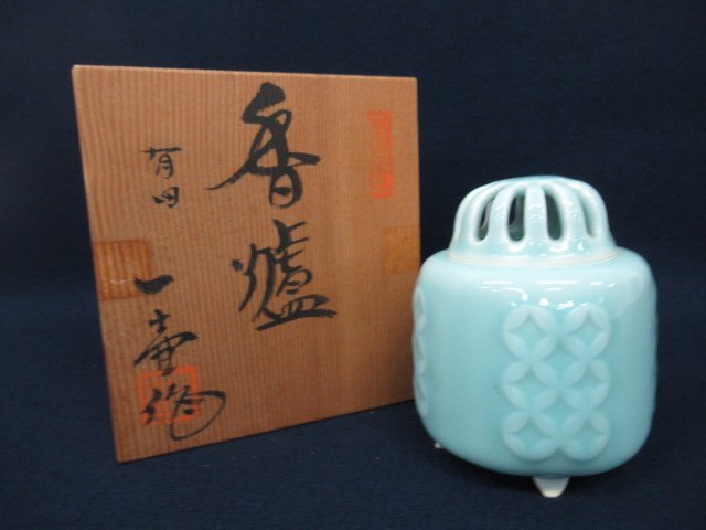 【傷や汚れあり】hK7668 陶器「小笠原長春 青磁香炉」刻銘/合わせ箱付 芸術 美術 茶道具 茶器の落札情報詳細 - ヤフオク落札価格検索 ...