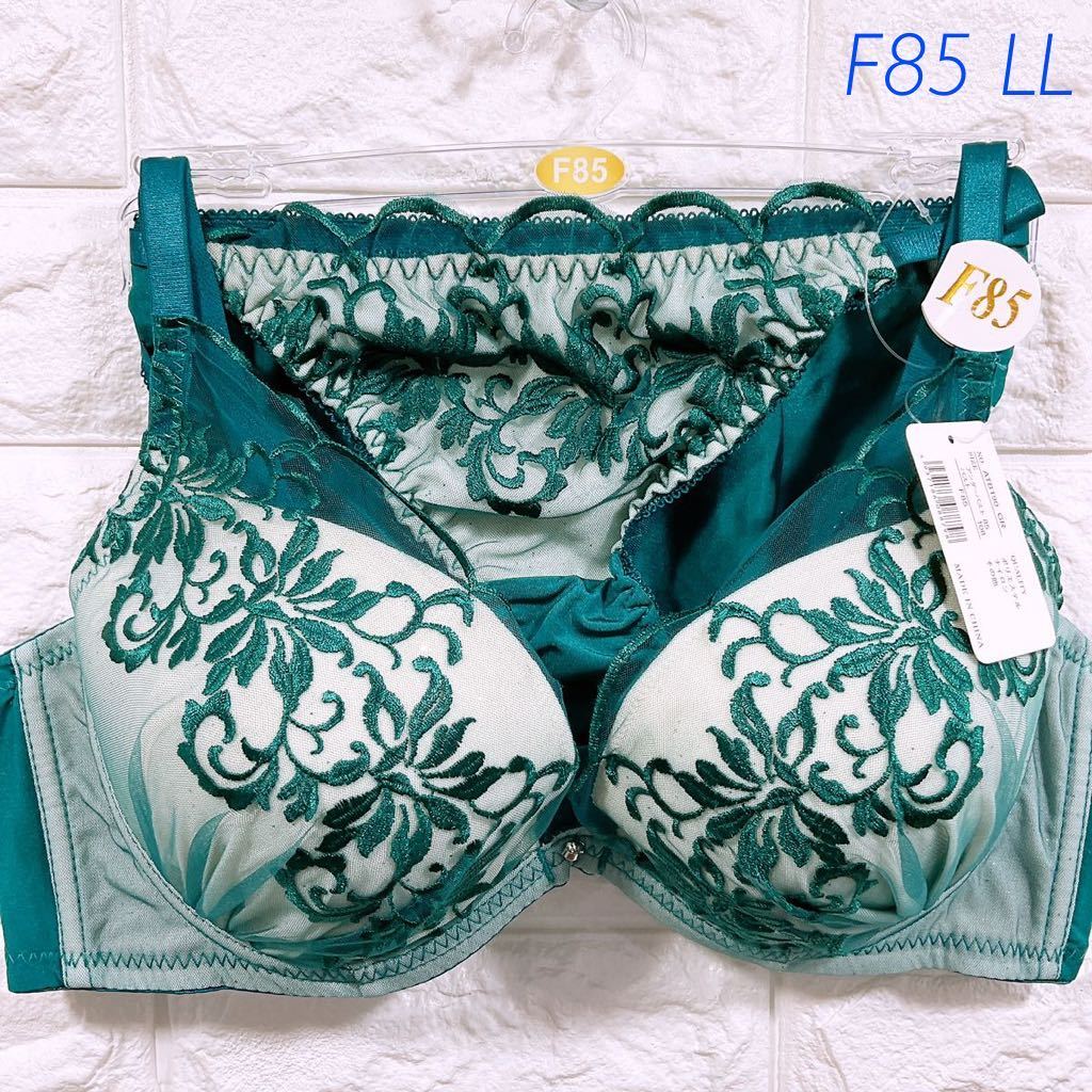 【未使用】新品 インポート風チューリップカップ ブラ&ショーツセット 厚手パット F85 Ll グリーン系の落札情報詳細 ヤフオク落札価格