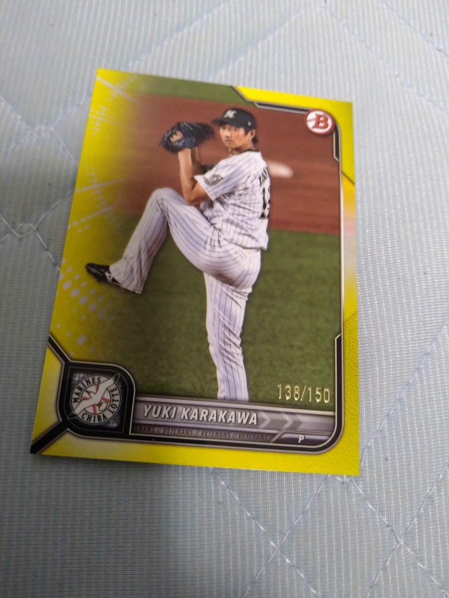 【未使用】2022 TOPPS NPB BOWMAN BASE yellowパラレル 唐川侑己 千葉ロッテマリーンズ 138/150 150枚限定の落札情報詳細 - ヤフオク落札価格検索 オークフリー