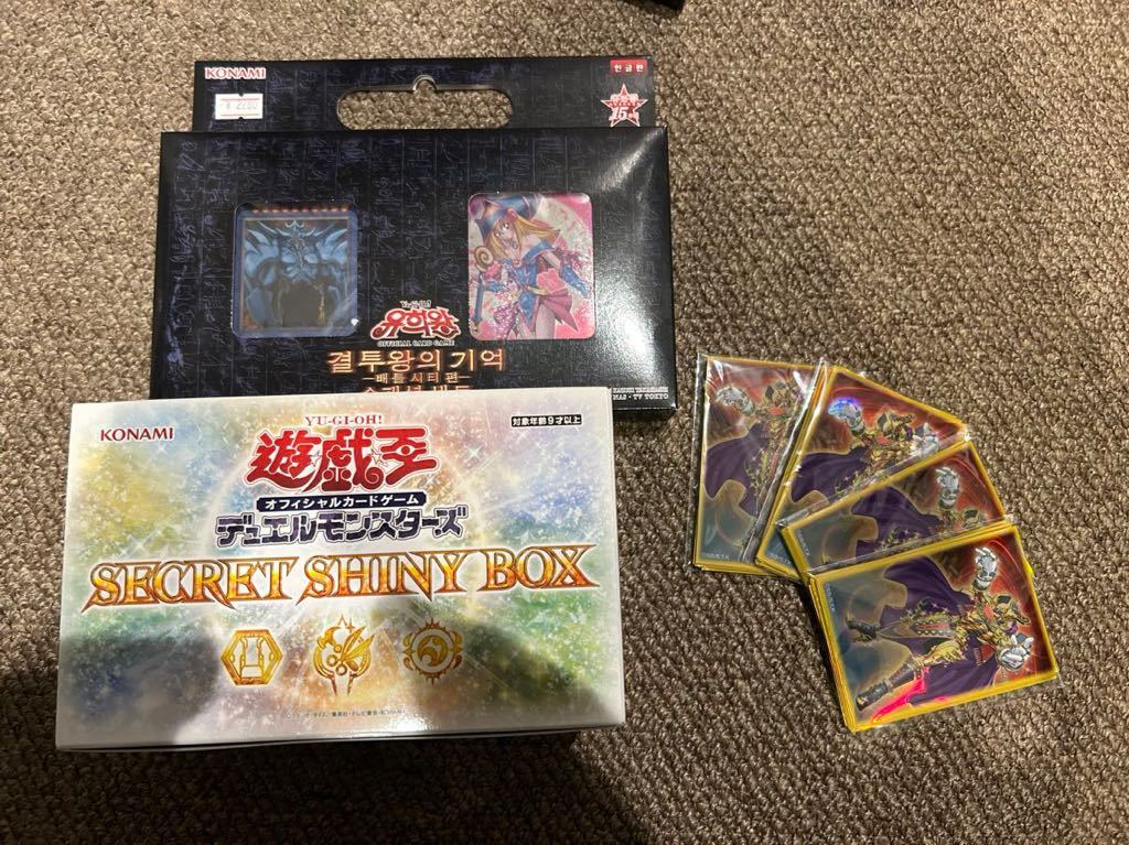 【未使用】新品未開封 シュリンク付 遊戯王レアリティコレクション 25th 19BOXセット SECRET SHINY BOX デュエル ...