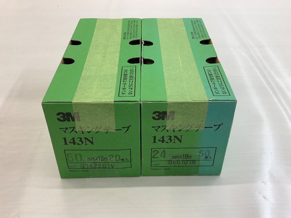 【未使用に近い】3M マスキングテープ 業務用24mm×18m 50巻 50mm×18m 20巻 未開封 2箱まとめ ACBF 未使用品の落札情報詳細 - Yahoo!オークション落札価格検索 ...