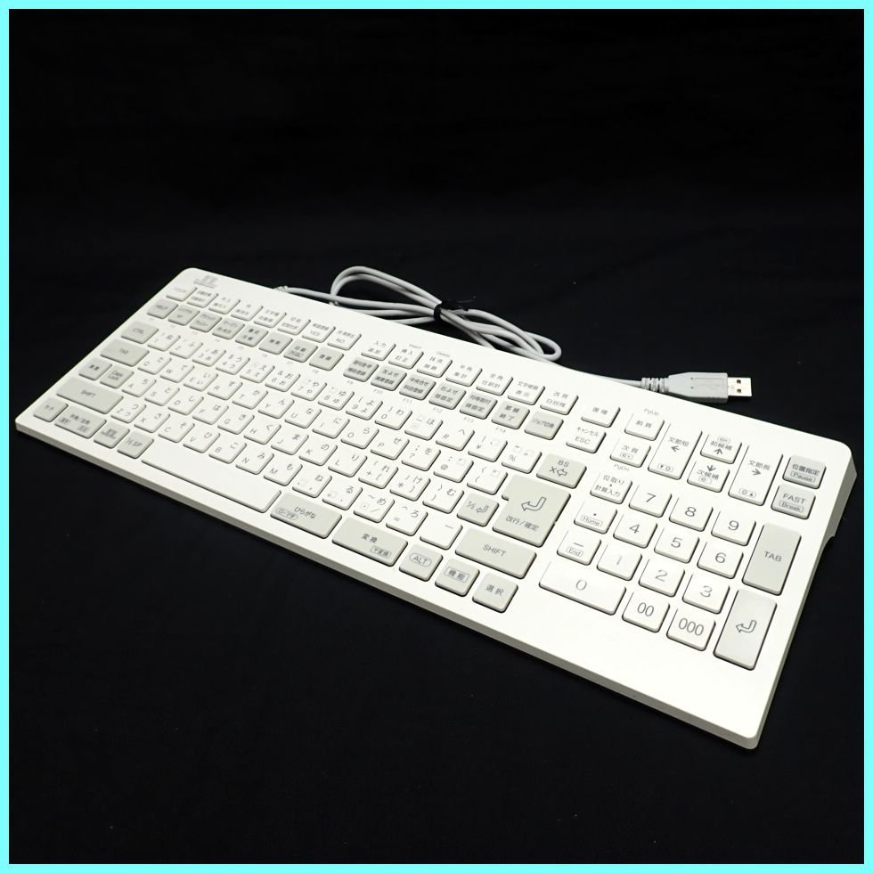 JDL 財務キーボード5 EKUJ8 USB 日本デジタル研究所 東プレの落札情報詳細 - ヤフオク落札価格検索 オークフリー