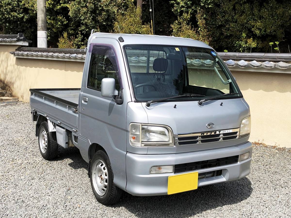 【走行距離 128,000 km】★ 4WD＆スーパーデフロック ♪ エクストラ ♪ハイゼットトラック S210P ♪ 車検2年付けてのお渡しです！の落札情報詳細 - Yahoo!オークション ...