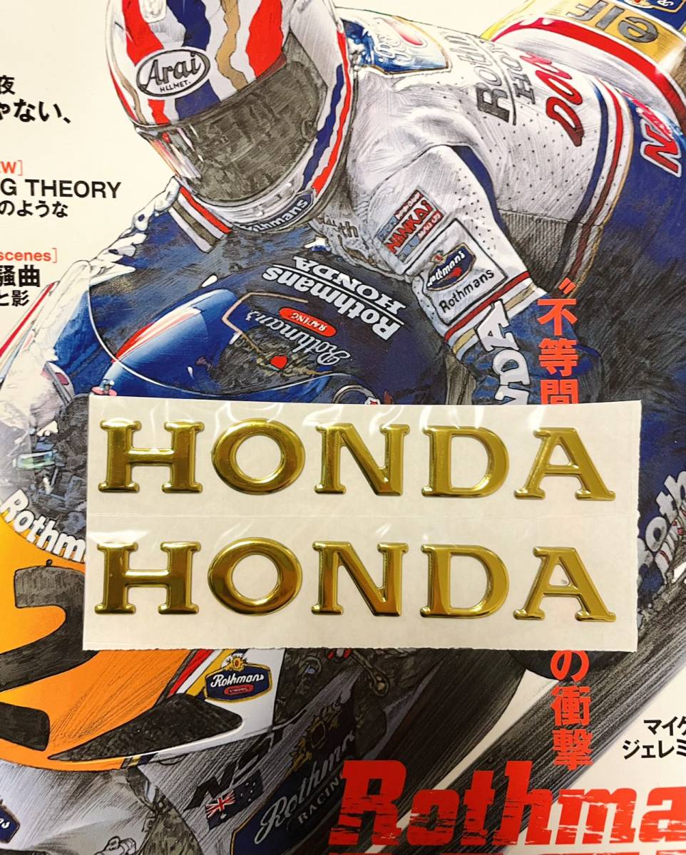 【未使用】★アウトレットセール★新品 MotoGP RACING HRC HONDA RACING 10 x 1.5 cm x 2 反射 3d ...