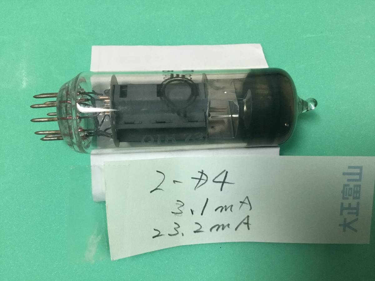 【未使用】ソビエト・スベトラーナ6F3P・6BM8 未使用品 測定値付き やはり新鮮さが一番(2-d4)の落札情報詳細 - ヤフオク落札価格 ...