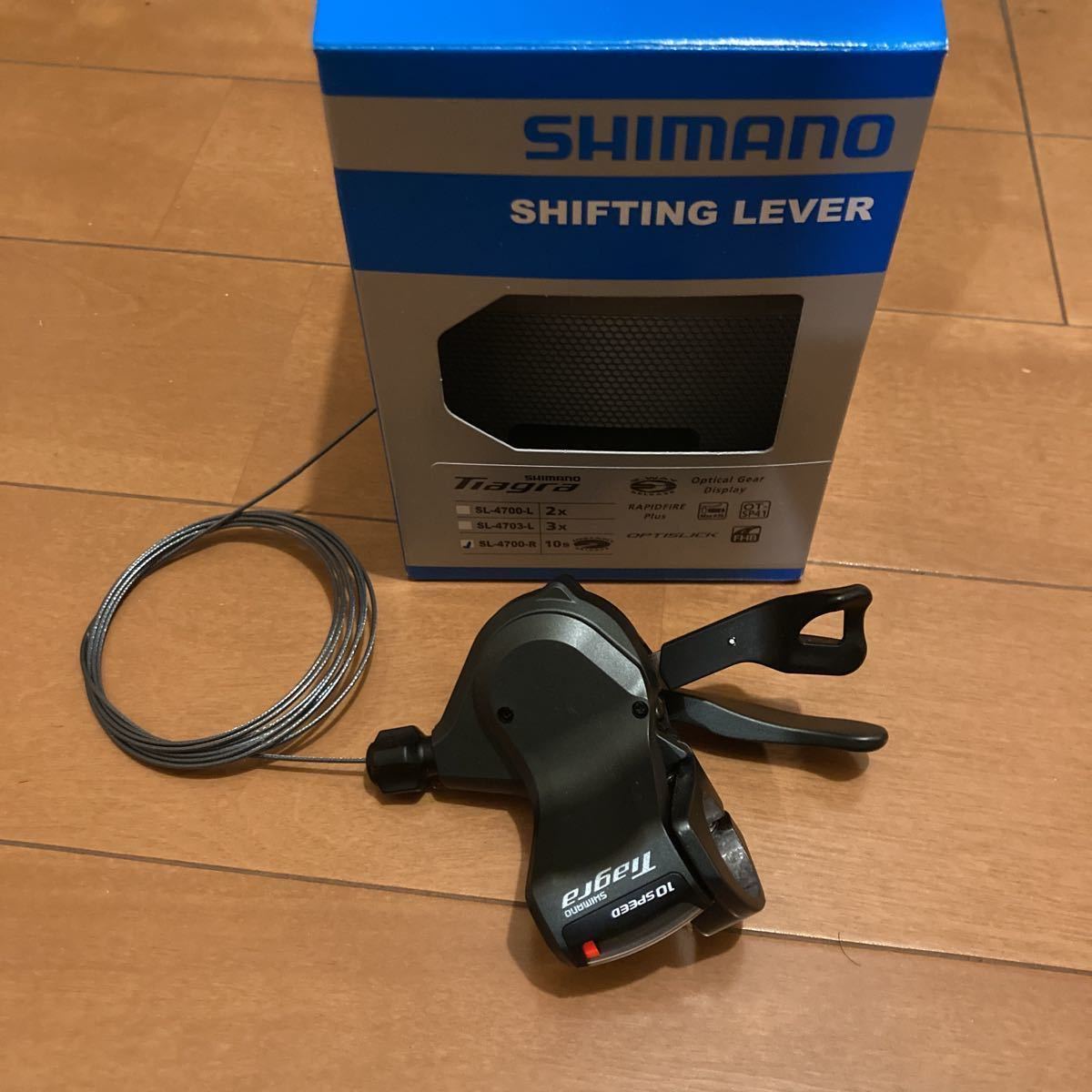 【新品】SHIMANO SL-M3010-L ACERA 左シフティングレバー 2x9スピードの落札情報詳細 - ヤフオク落札価格検索 オークフリー
