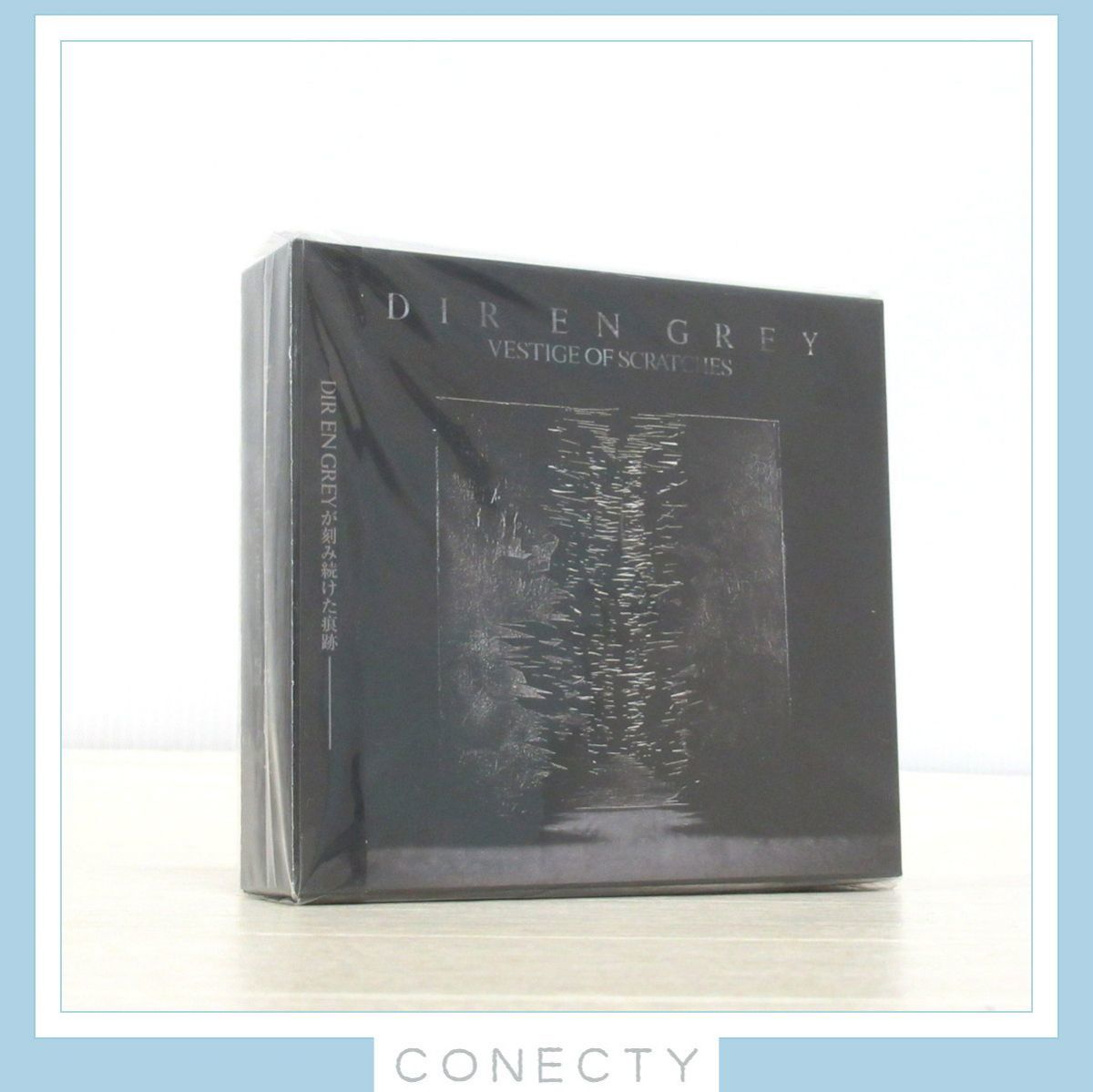 【やや傷や汚れあり】DIR EN GREY / VESTIGE OF SCRATCHES CD+Blu-ray A3463の落札情報詳細 ...