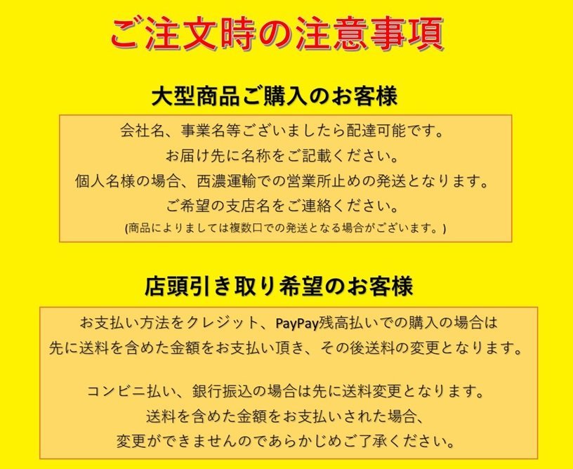 【未使用】カローラ NZE141/NZE144 フロントブレーキディスクパッド V9118-A110 23041901 の落札情報詳細 - ヤフオク落札価格検索 オークフリー