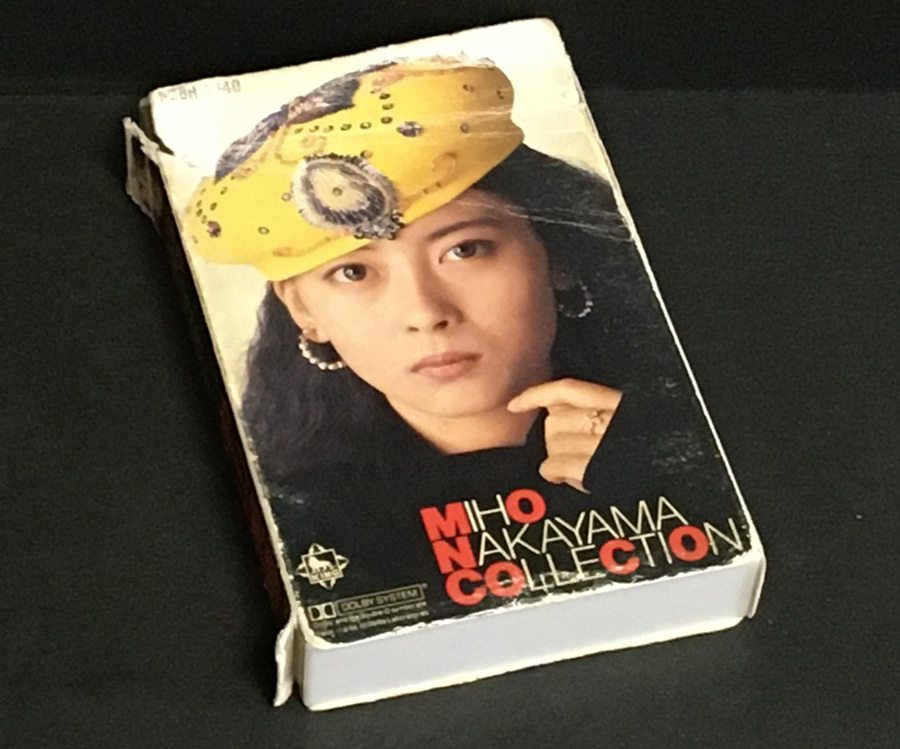 【やや傷や汚れあり】中山美穂 / MIHO NAKAYAMA COLLECTION コレクション / 1987.11.05 / ベストアルバム / K32X-200の落札情報詳細 - ヤフオク ...