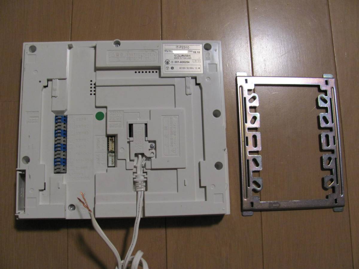 【やや傷や汚れあり】 SECOM セコムインターホン モニター親機IT-P2310 カメラ玄関子機IT-P2340 ハンディ子機IT ...