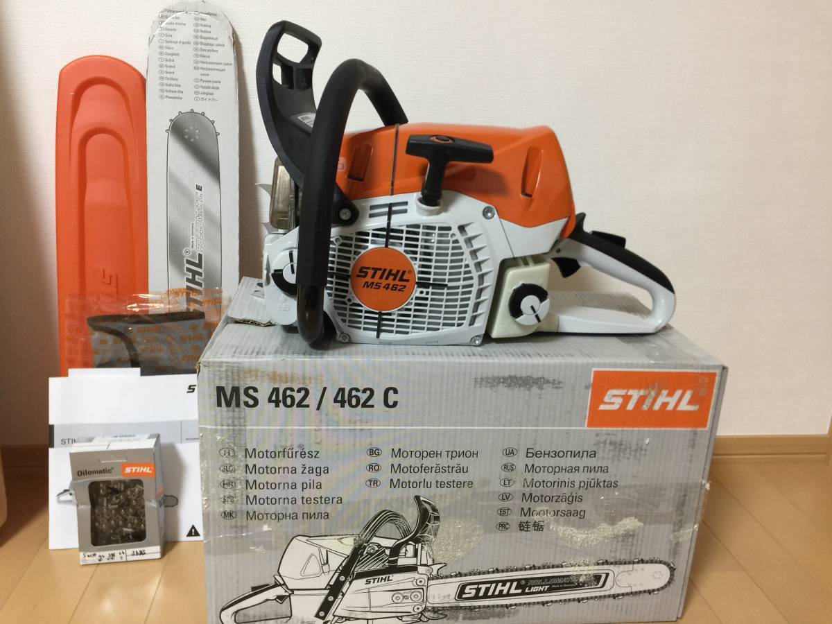 【未使用】売り切り! 25インチガイドバー・チェーンセット 新品 未使用品 STIHL スチール MS462 中大型 エンジンチェンソー 72 ...