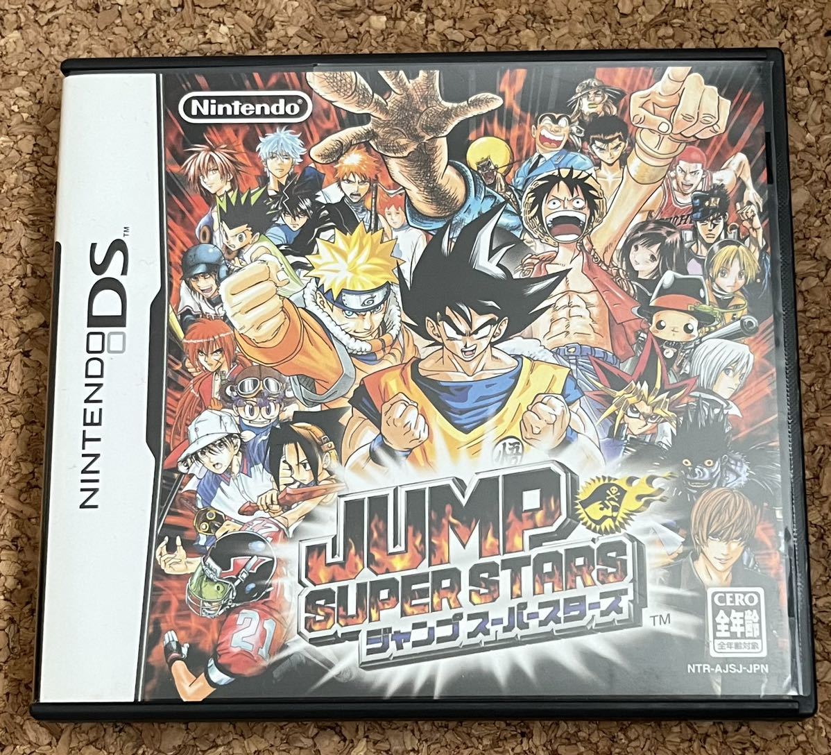 【やや傷や汚れあり】 JUMP SUPER STARS ジャンプスーパースターズ 中古 ニンテンドーDSの落札情報詳細 - ヤフオク落札価格検索 オークフリー