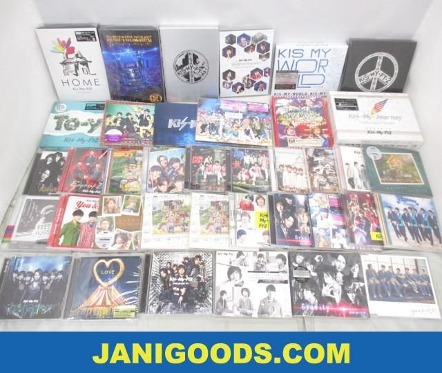 【やや傷や汚れあり】Kis-My-Ft2 CD/DVD/Blu-rayセット LIVE TOUR 2021 HOME/LIVE TOUR 2020 To-y2/LIVE TOUR 2017 ...