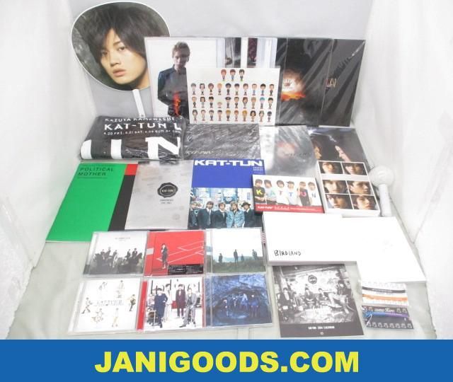 【やや傷や汚れあり】KAT-TUN グッズセット バスタオル/会場限定スペシャルブレス/パンフレット 等 LIVE TOUR 2018 UNION/15TH ANNIVERSARの落札情報詳細 ...