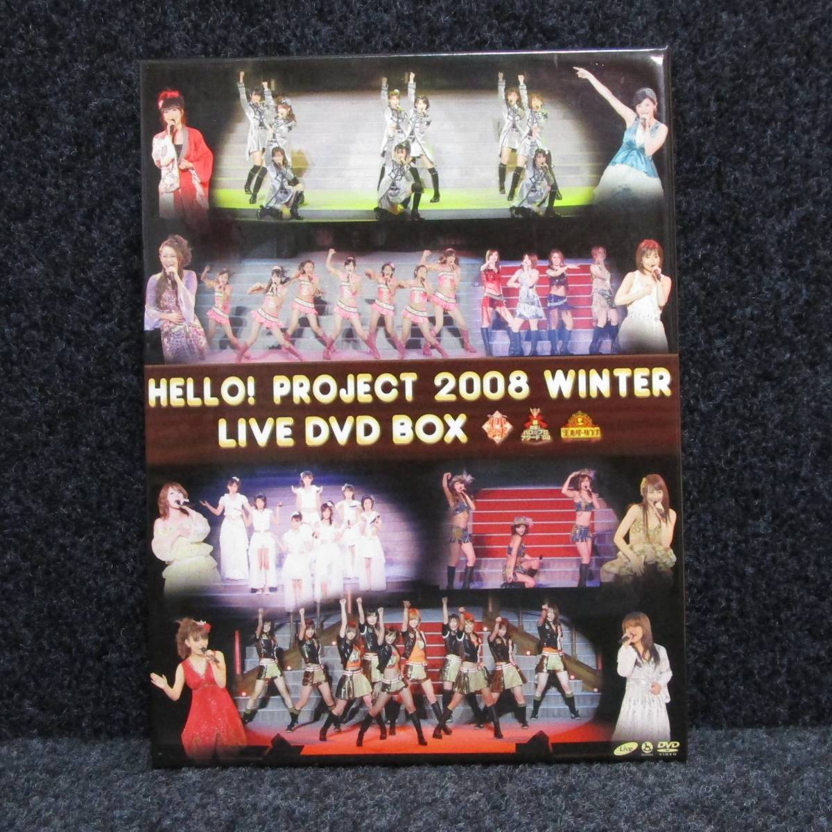 【やや傷や汚れあり】こ250/az 即決 DVD Hello!Project 2008 Winter LIVE DVD-BOXの落札情報詳細 ...