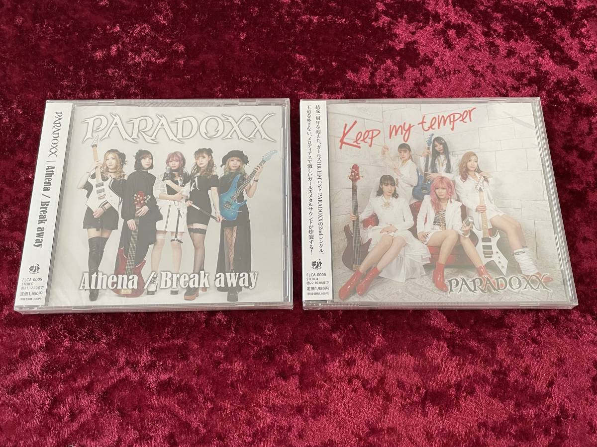 【未使用】★新品未開封★PARADOXX★CD2枚セット★Athena/Break away★Keep my temper★帯付★パラドックス★SHONO★嬢メタル★ジャパメタ★の落札情報詳細 ...