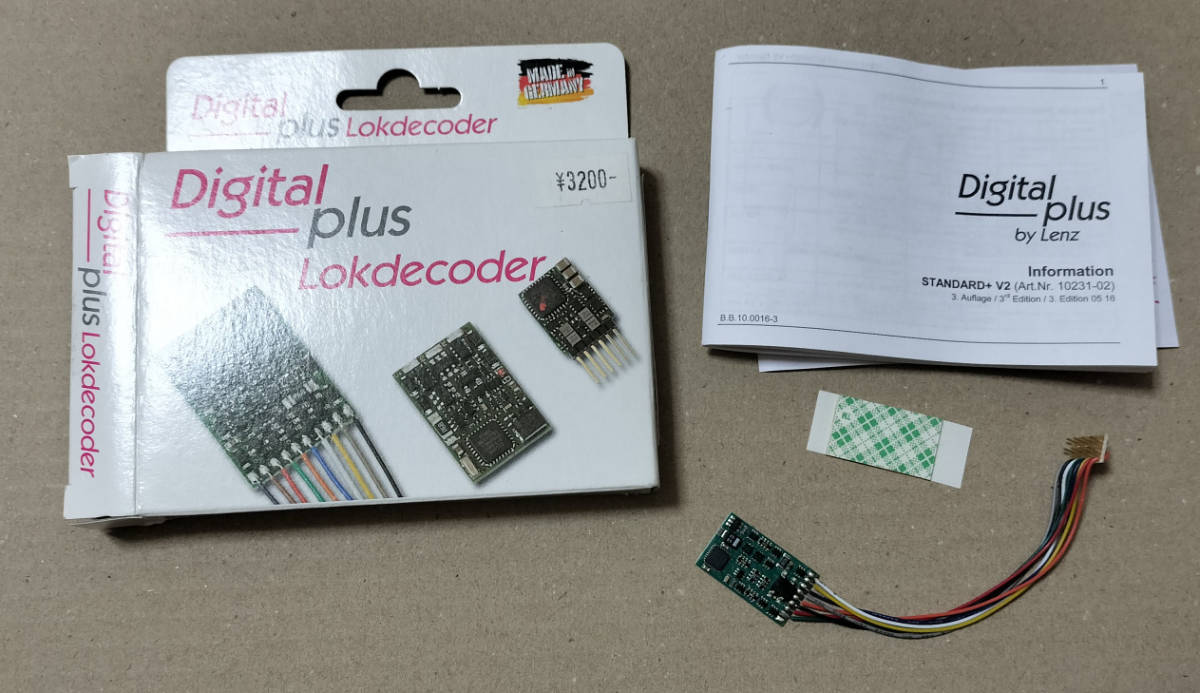 【目立った傷や汚れなし】【未使用】Lenz Digital plus Lokdecoder STANDARD+V2／DCCデコーダー(8ピン仕様)、鉄道模型【★注あり】の落札情報詳細 ...