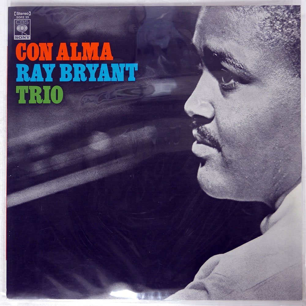 【やや傷や汚れあり】RAY BRYANT TRIO/CON ALMA/CBS/SONY SOPZ25の落札情報詳細 - Yahoo ...