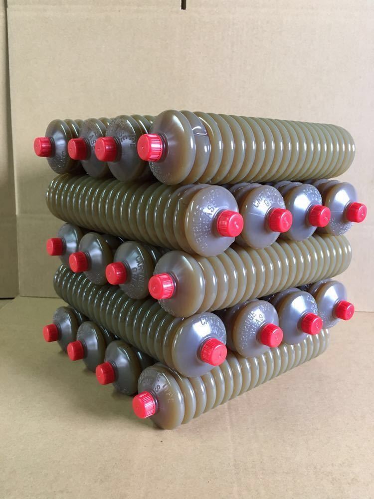 【未使用】MASUMI屋リチウムカートリッジグリス420ml×400本 （20ケース）ちょう度№2 カートリッジリチウムグリースまとめ買いがお得！②の落札情報詳細 - ヤフオク落札価格検索 ...