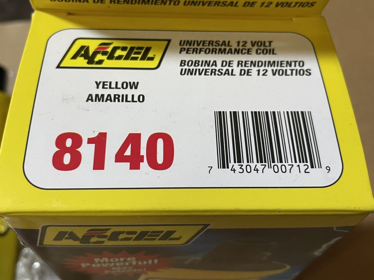 【未使用】送料520円 ACCEL アクセル イグニッションコイル No 8140 新品 サニトラ・AE86・MSD・ハコスカ・GX71・L型・ソレックス・ケンメリの落札情報詳細 ...
