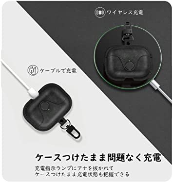 【未使用】【数量限定】 MCBlack AirPodsA9-Y5Proケース ATiC AirPods Pro カバー エアーポッズプロ ...