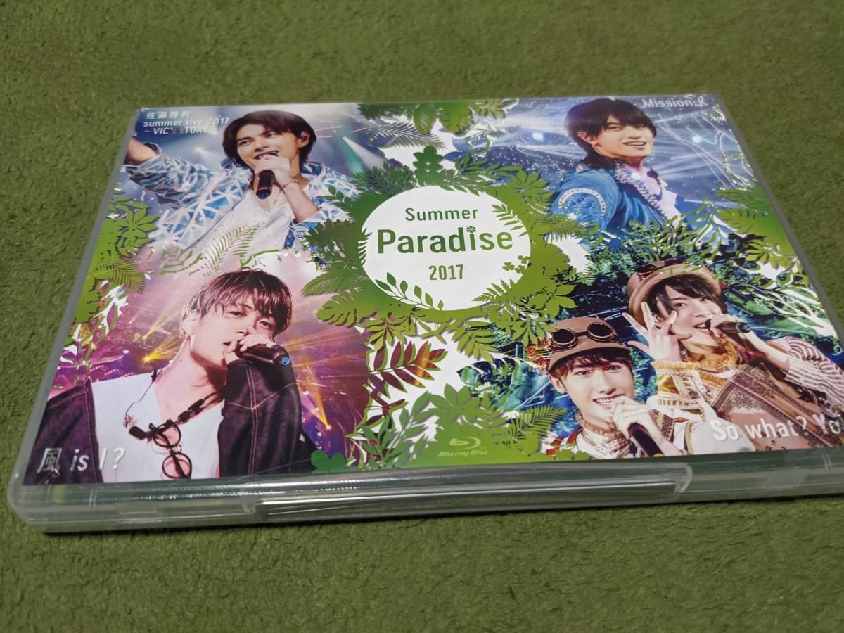 【目立った傷や汚れなし】★sexy Zone Summer Paradise 2017 Blu Ray2枚組 ブルーレイ ポストカード付★の