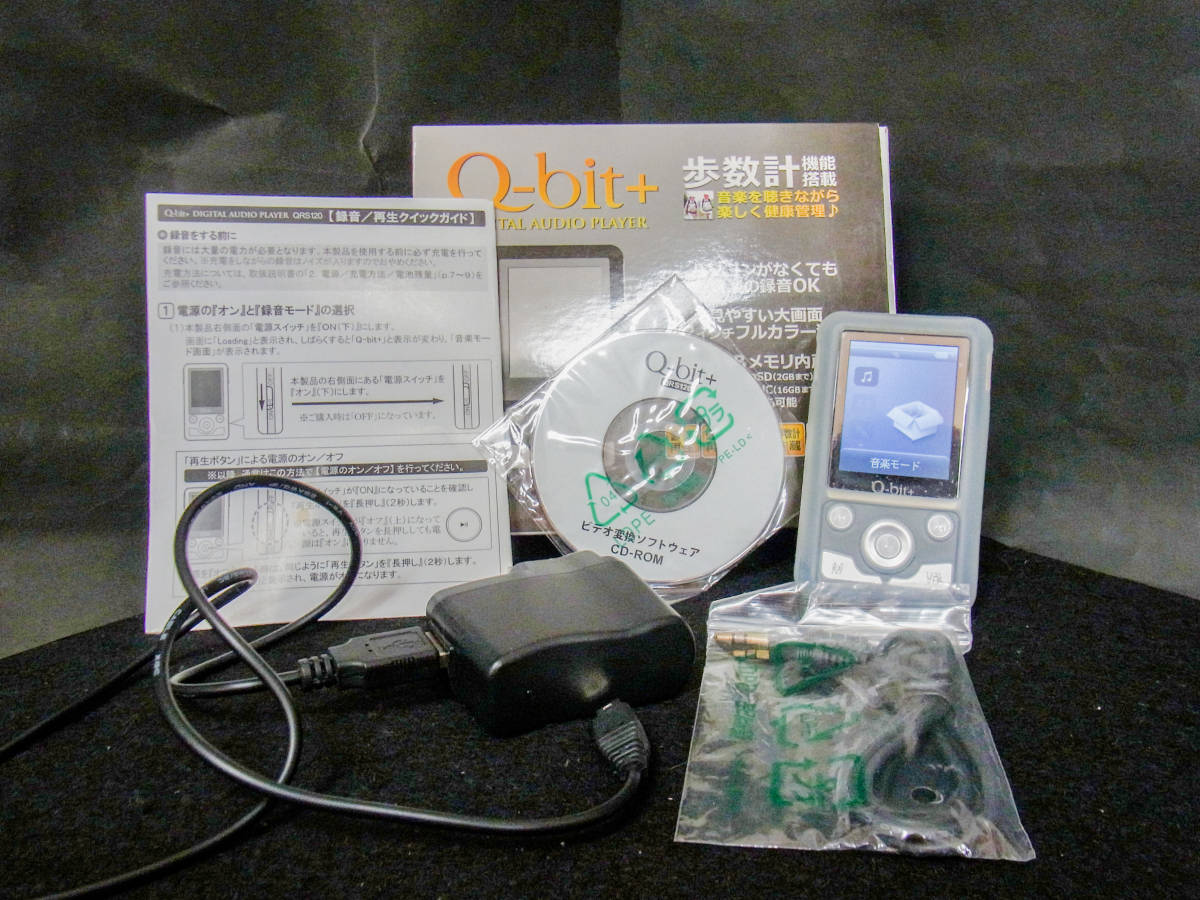 【やや傷や汚れあり】1円 ユーズド Q-bit＋ デジタルオーディオプレイヤー QRS120 ブラック 歩数計機能付き DEGITAL ...