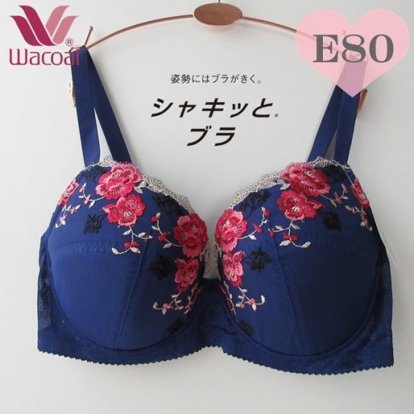 【未使用】新品タグ付き☆大きいサイズ☆E80☆ワコール WACOAL シャキッとブラ ブラジャー 3／4カップブラ BED708 ワコールE80の落札情報詳細 - Yahoo!オークション落札 ...
