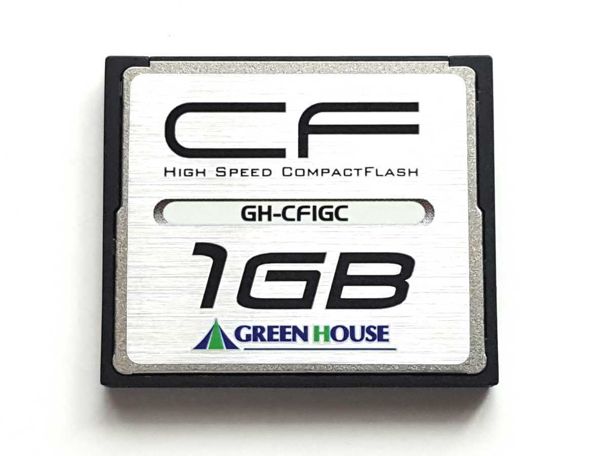 【未使用】☆新品未使用☆ CFカード 1GB グリーンハウス GREEN HOUSE GH-CF1GC コンパクトフラッシュ CompactFlash Cardの落札情報詳細 - Yahoo ...