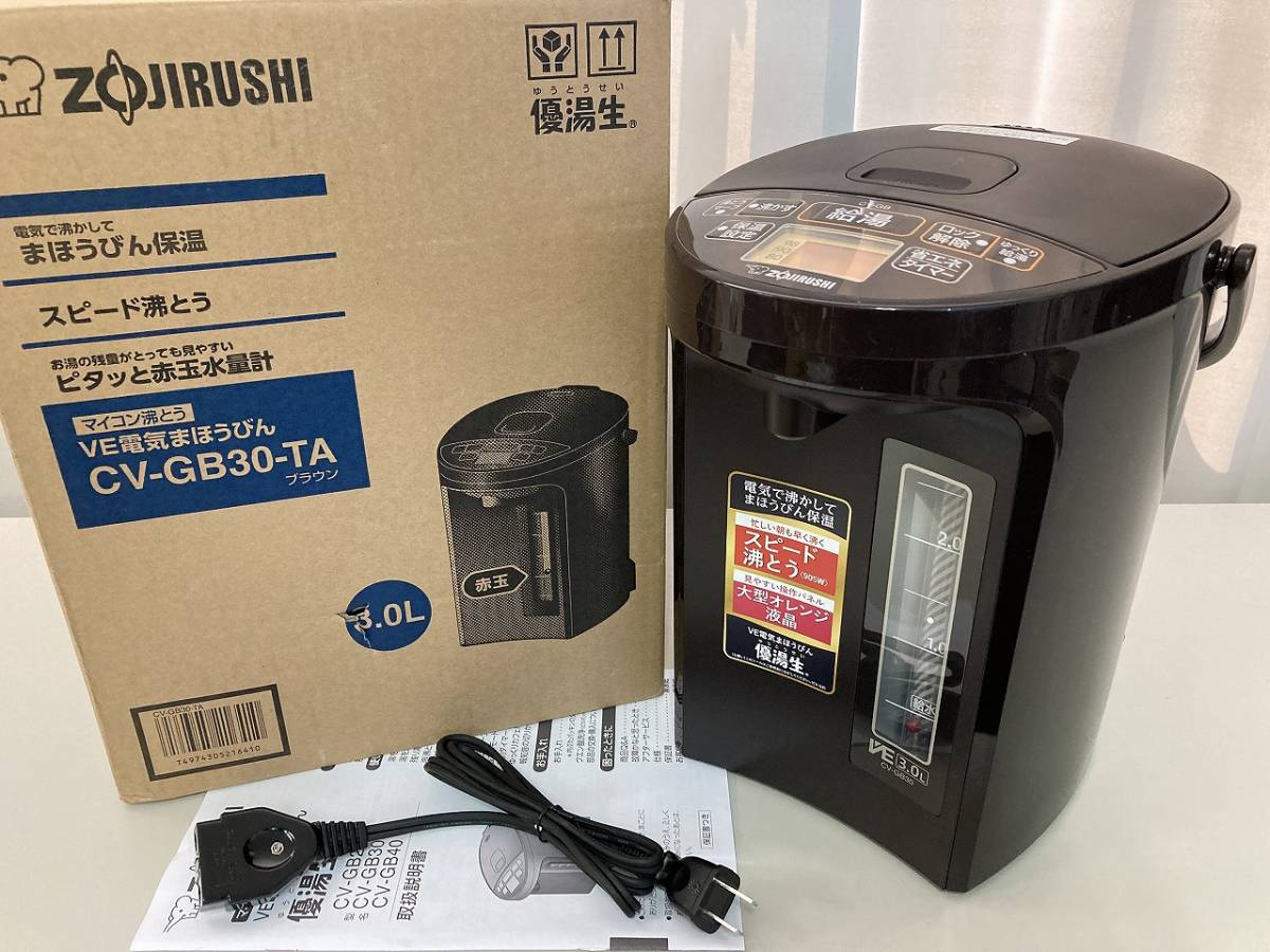 【未使用】【未使用品】 ioy0514 象印 電気ポット CV-GB30-TA 3.0L 2022年製 ブラウン 優湯生 給湯/保温 の落札情報詳細 - Yahoo!オークション落札価格検索 ...