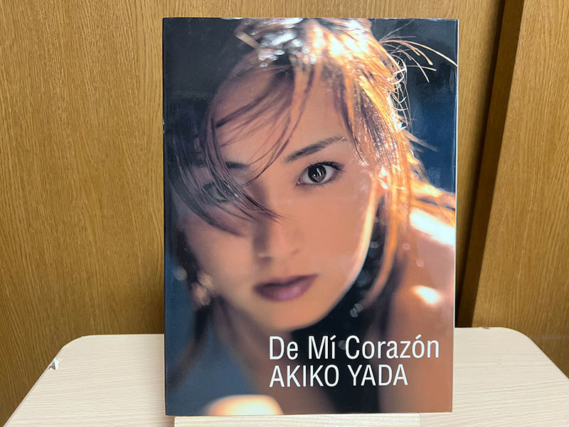 【やや傷や汚れあり】矢田亜希子 De Mi Corazon 写真集 初版本の落札情報詳細 - Yahoo!オークション落札価格検索 オークフリー