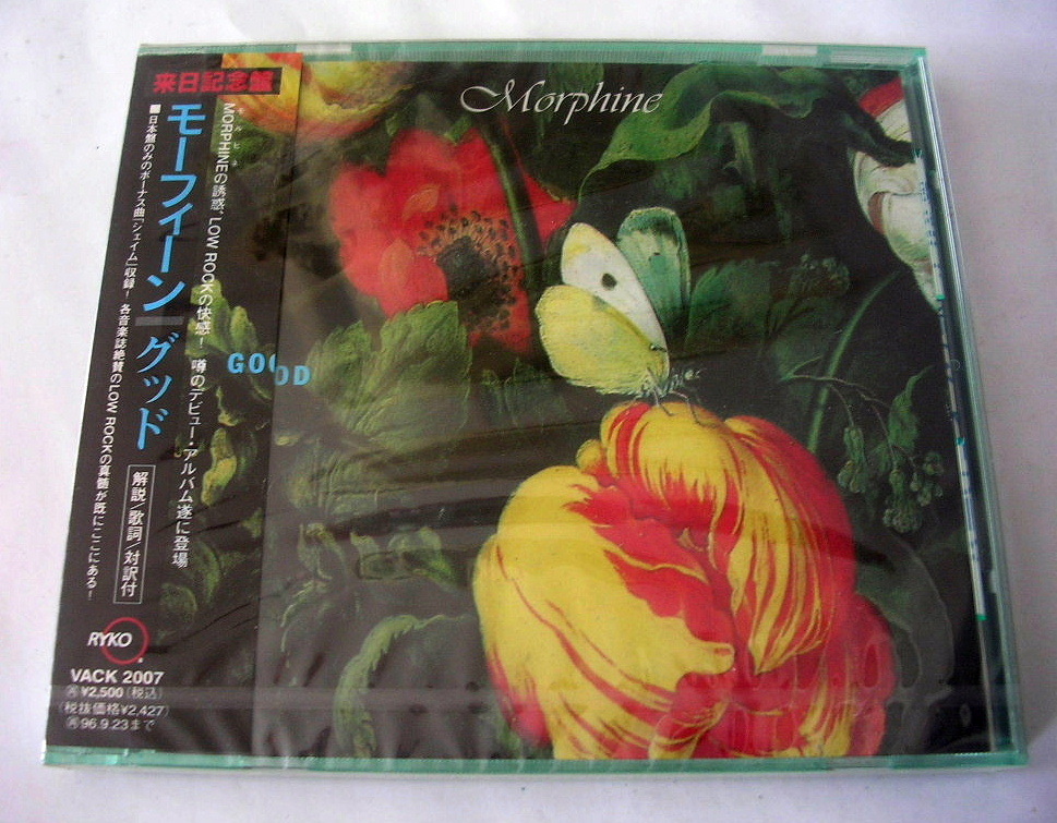 【未使用】【CD】モーフィーン Morphine 『 グッド 』 GOOD ：VACK-2007 ：新品・未開封の落札情報詳細 - ヤフオク ...