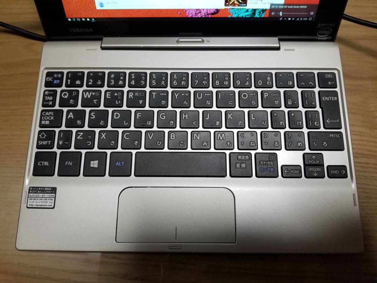 【やや傷や汚れあり】TOSHIBA Dynabook 2in1PC S29/TGの落札情報詳細 - Yahoo!オークション落札価格検索 オークフリー