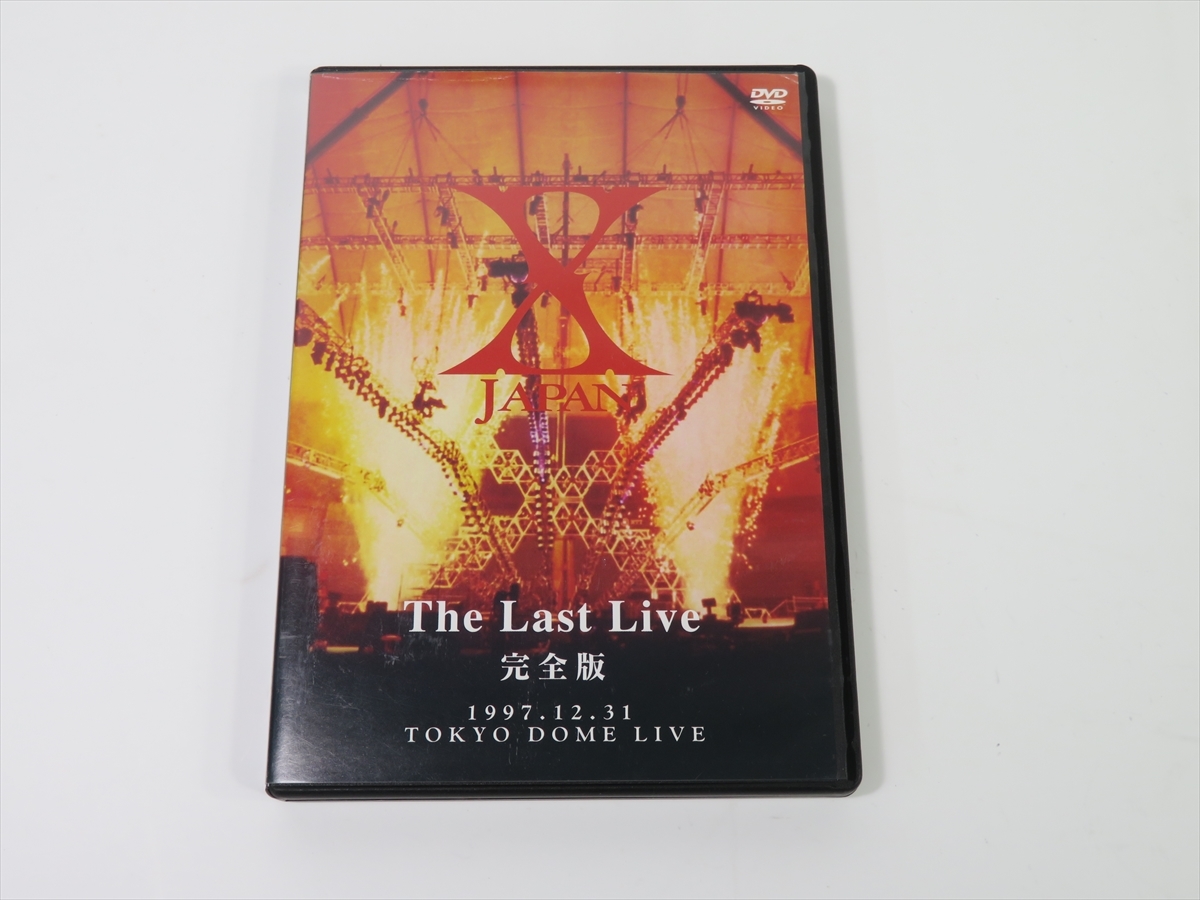 【傷や汚れあり】現状品 DVD X JAPAN / The Last Live 完全版 1997.12.31 TOKYO DOME LIVE ネコポス送料無料c22の落札情報詳細 - ヤフオク ...