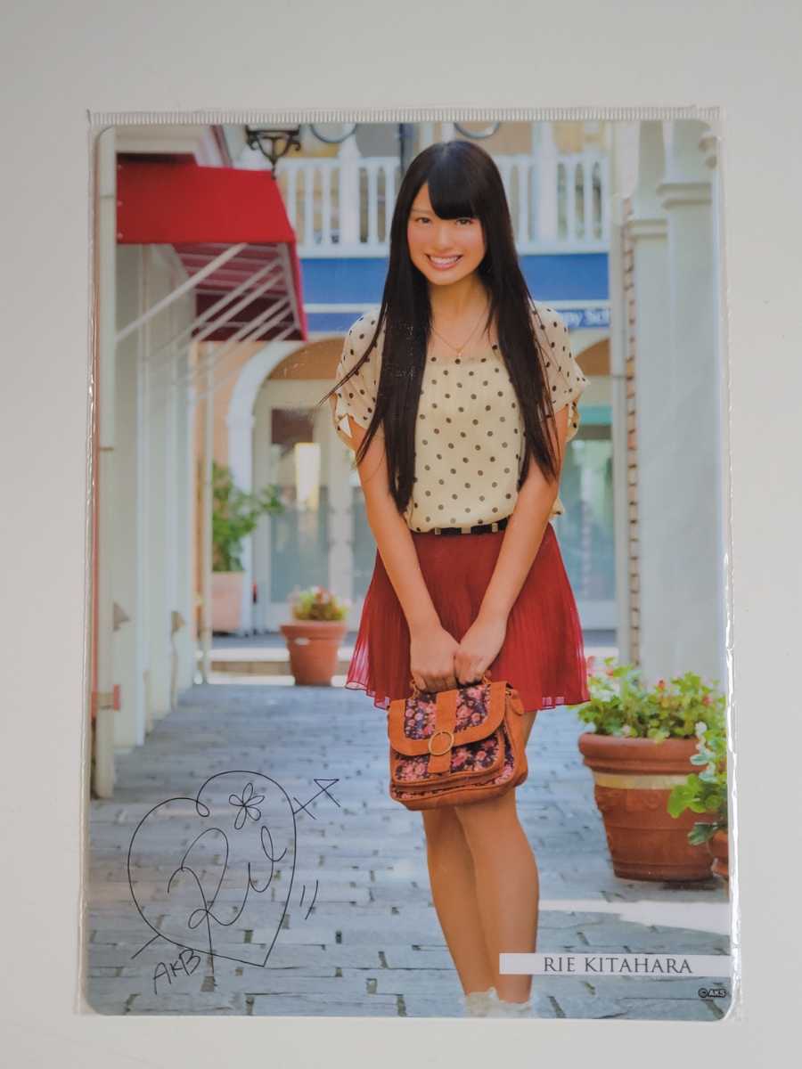 【未使用】NGT48 北原里英 TOKYOデート下敷き2 AKB48 CAFE&SHOP限定 未開封 ①の落札情報詳細 - ヤフオク落札価格検索 オークフリー