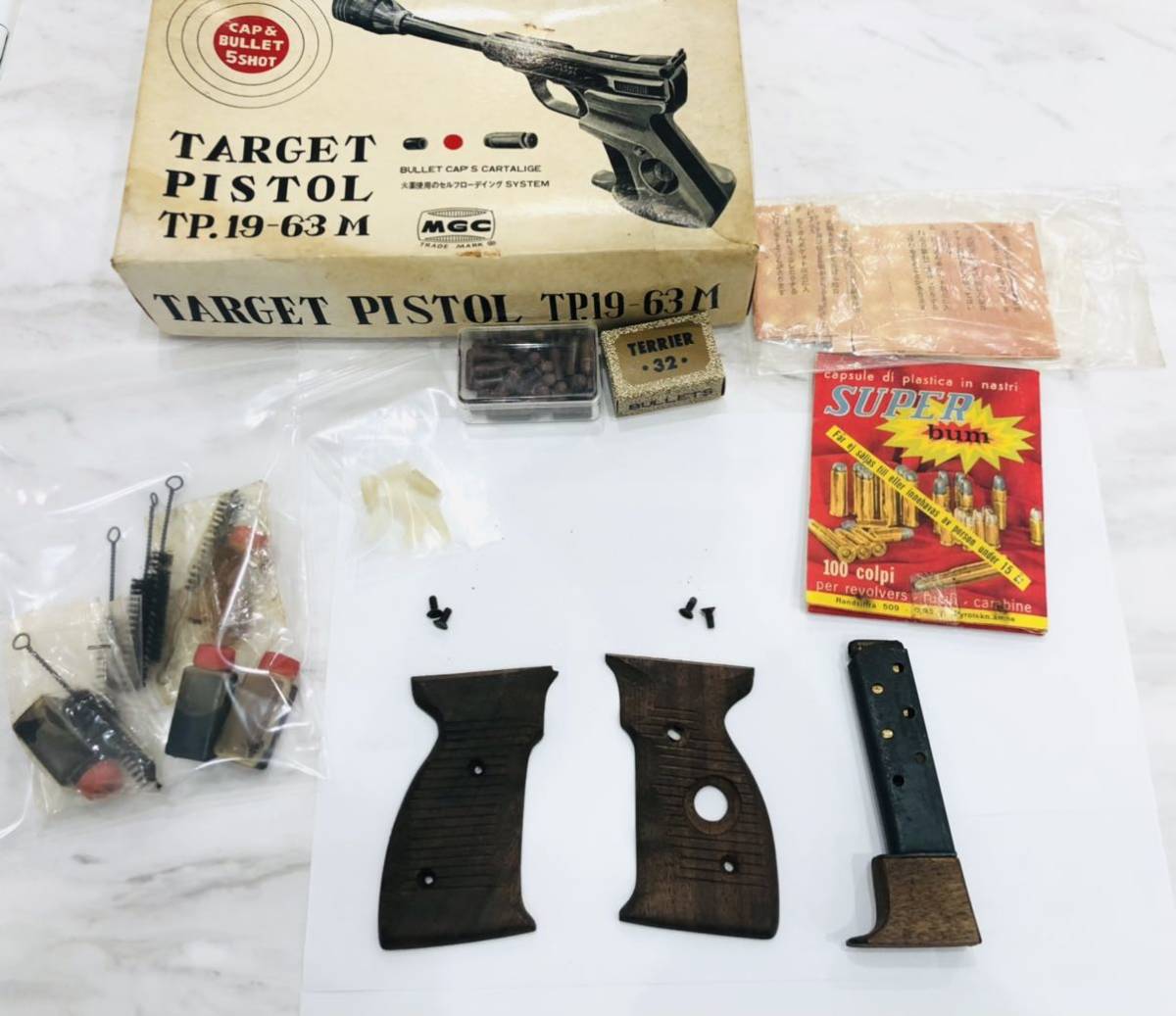 【全体的に状態が悪い】S 【希少】MGC TARGET PISTOL TP.19-63M ターゲット ピストル 木製グリップ マガジン 箱 ...
