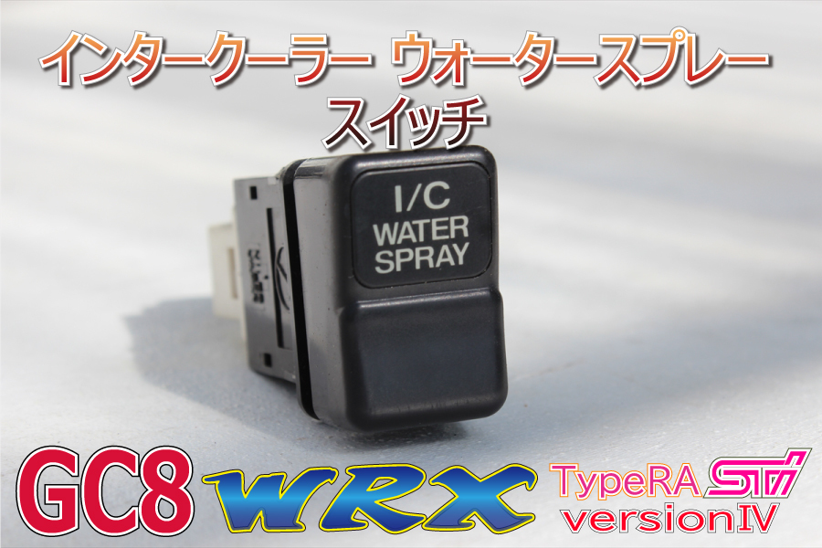 【やや傷や汚れあり】インプレッサ GC8 GF8 WRX RA STI ver4 EJ20 SUBARU スバル JDM 純正 ...