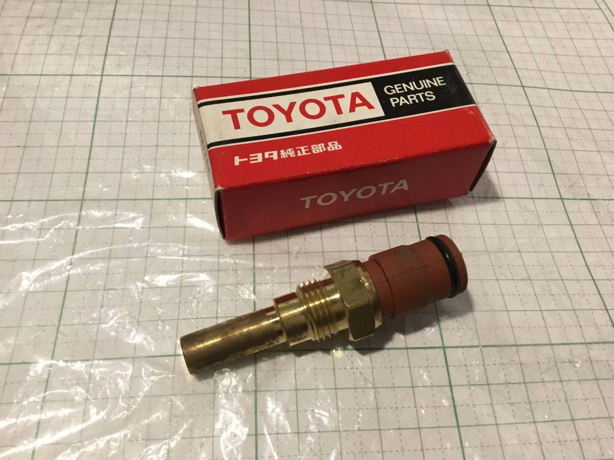 【未使用に近い】89428-15030 TOYOTA サーモスイッチ カムリ cv10 コルサ al10 al20 カローラⅡ ターセル ...