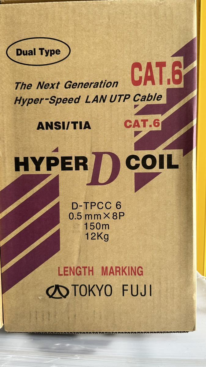 【未使用】未使用品・ 富士電線 LAN用UTPケーブル CAT.6 D-TPCC6 0.5mm×8P 150m LANケーブル 日本製線 CAT6 ハイパー ホワイトの落札情報詳細 ...