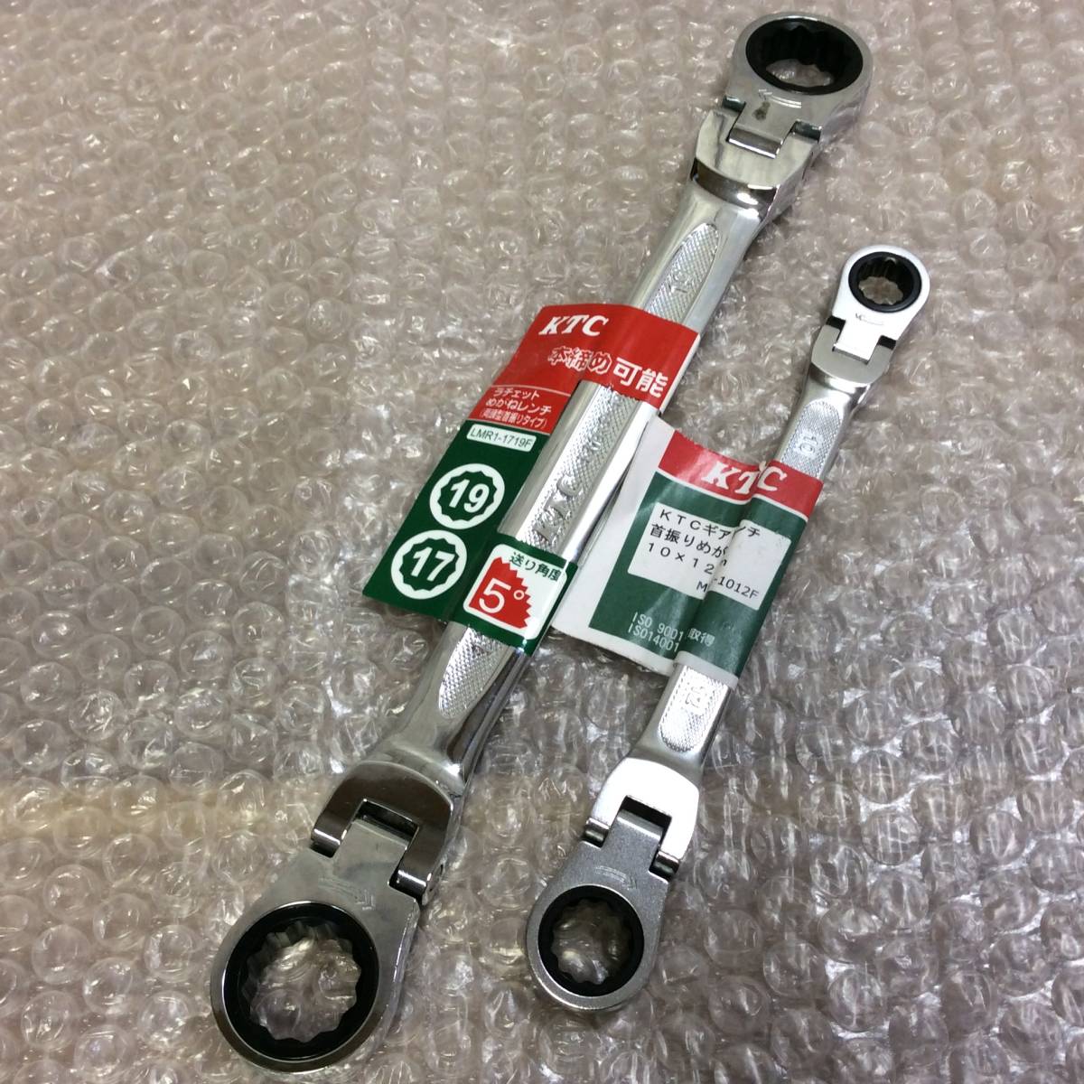 【未使用】 【AH-00735】未使用品 KTC ラチェットめがねレンチ 両頭型首振りタイプ 計2点 MR1A-1012F/LMR1-1719F【レタパプラス全国一律520円可】の落札情報詳細 ...