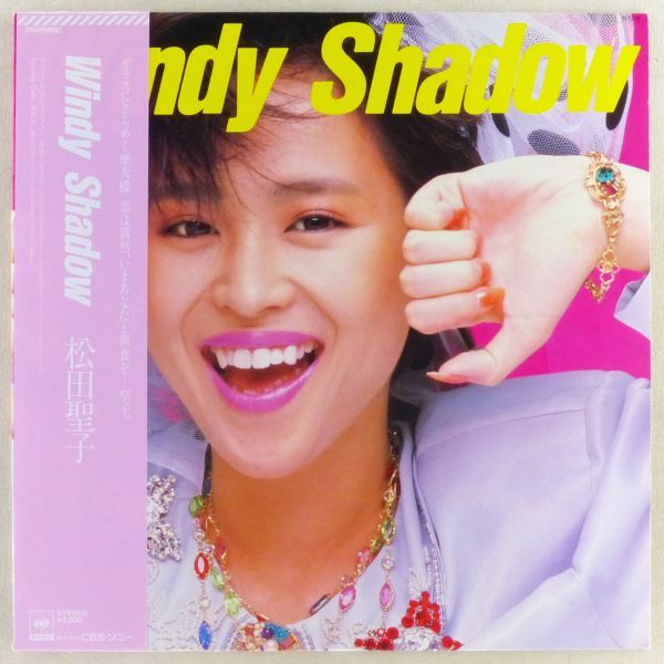 【やや傷や汚れあり】 松田聖子｜Windy Shadow（ウィンディ・シャドウ） ＜LP 1984年 帯付き・日本盤＞10thアルバム 撮影：篠山紀信 ピンクのモーツァルト収録の落札情報詳細 ...
