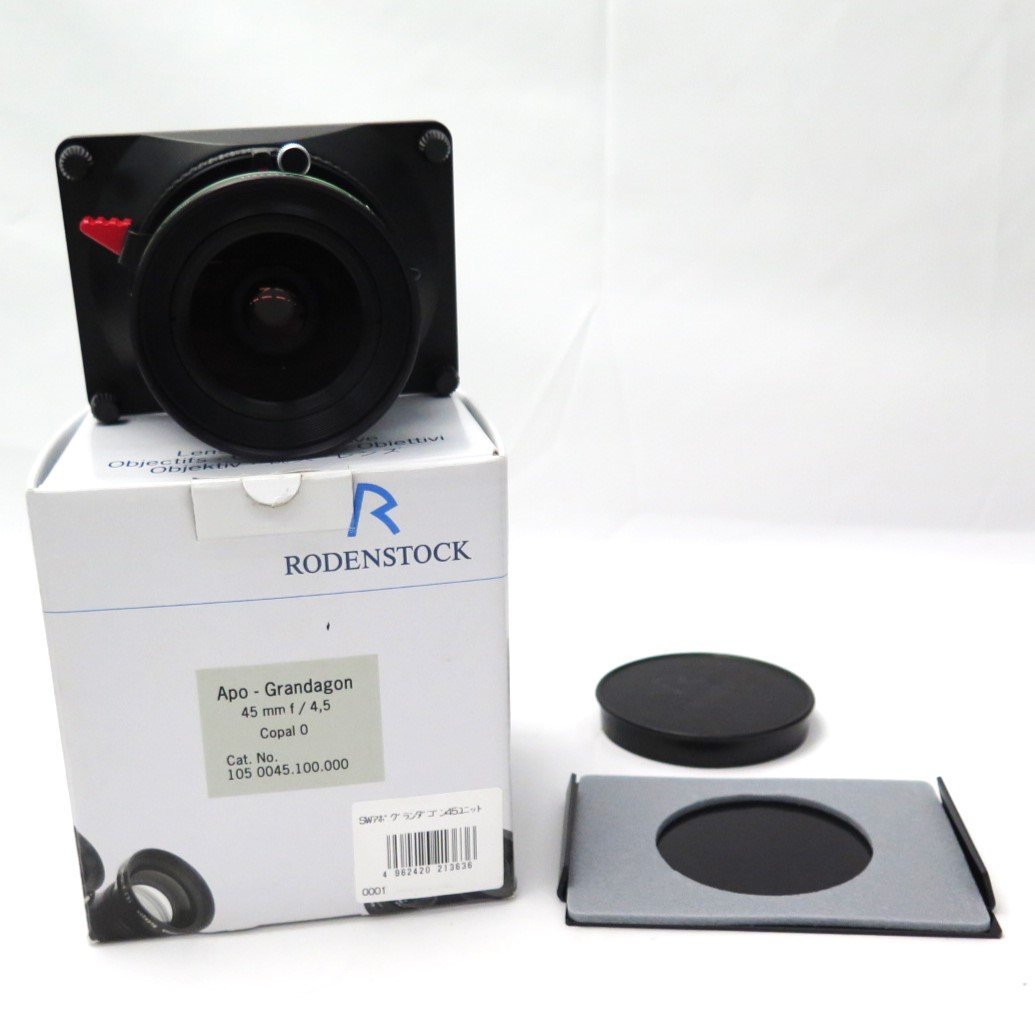 【全体的に状態が悪い】1円～ RODENSTOCK ローデンシュトック 110° Apo-Grandagon 1:4.5 f=45mm 超広角 ...