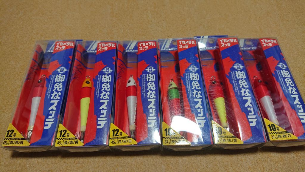 【未使用】メジャークラフト 御免なスッテ ノーマル 12号 45g 10号 37g 6個セット 新品A イカメタル メタルスッテ オモリグ 夜焚き アカイカの落札情報詳細 - ヤフオク落札価格 ...