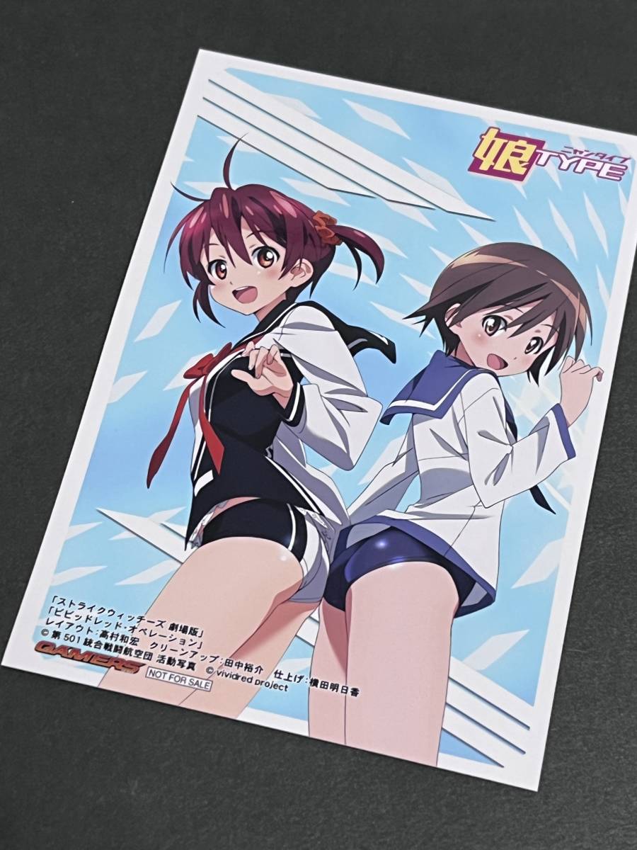 【新品】【未開封】 C91 NANOHA × Vivid Strike! 設定資料集 / ビビッドストライク なのは 画集 グッズの落札情報詳細 - ヤフオク落札価格検索 オークフリー