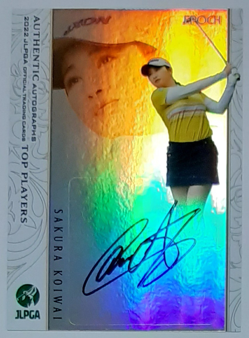 【目立った傷や汚れなし】日本女子プロゴルフ 小祝さくら/30枚限定シリアル 2022EPOCH JLPGA TOP PLAYERSホロパラレル版直筆サイントレーディングカードの落札情報詳細 ...