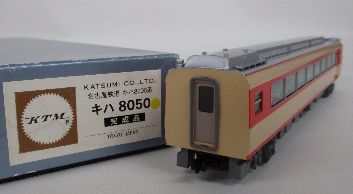 AIWA CSD-EL201 2004年製 美品 ジャンク扱いの落札情報詳細 - ヤフオク落札価格検索 オークフリー